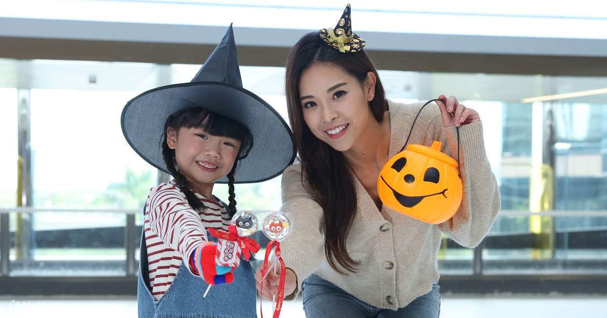 太古城中心冰上皇宫万圣节限定– Hey Candy 手工波板糖体验工作坊 + 溜冰体验 - Klook客路